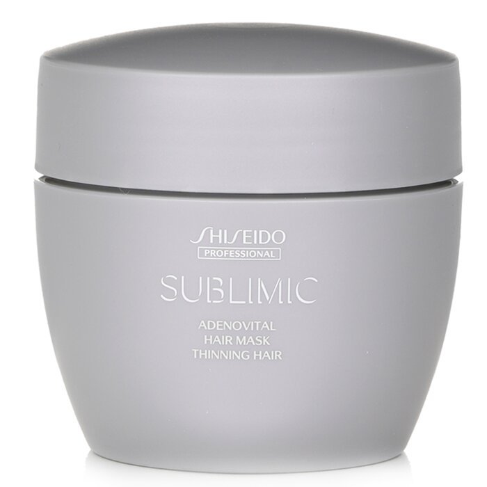 SHISEIDO Sublimic Adenovital Hair Mask 200g | Shopee Malaysia