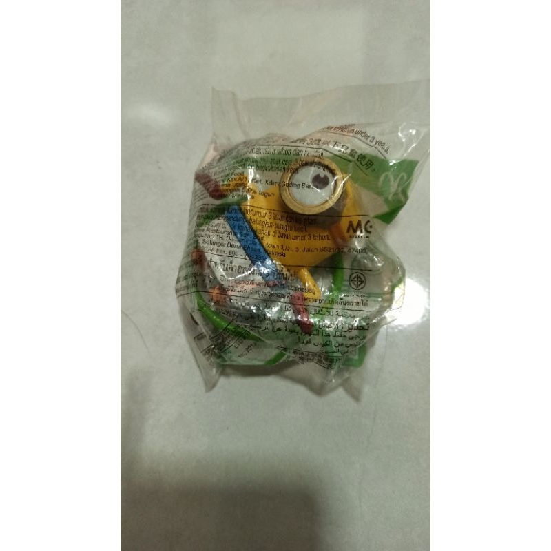 McDonald's happy meal Egyptian Hula Minion | Shopee Malaysia