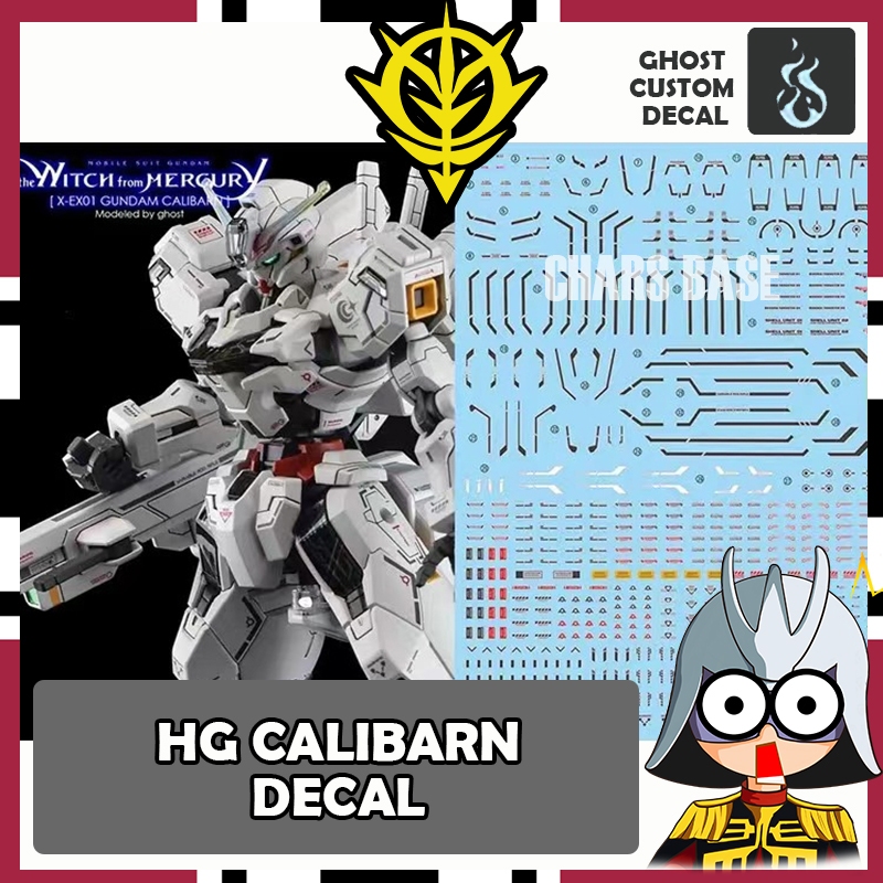 COPY GHOST DECAL HG CALIBARN DECAL | Shopee Malaysia