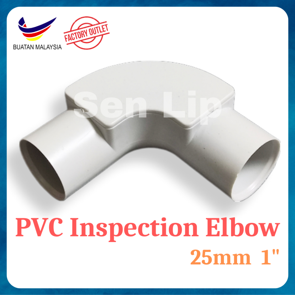 [Wholesale] 25mm (1") PVC Inspection Elbow for PVC Conduit Pipe Fitting ...