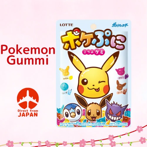 【Direct from Japan】LOTTE Pokepuni Four assorted gummies filled with ...
