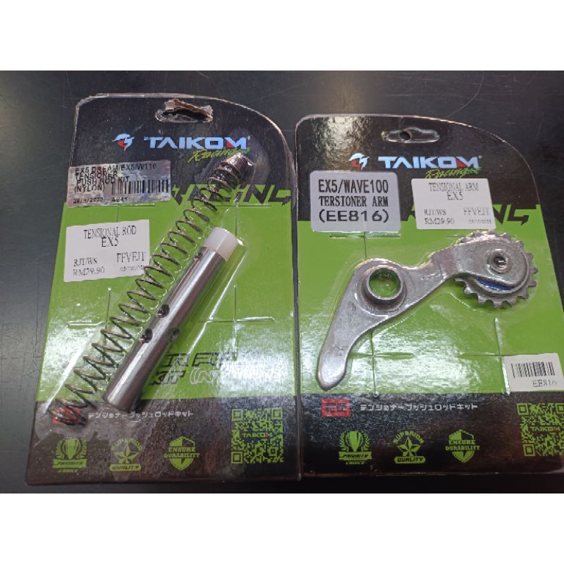 EX5 GBO EX5 Dream Racing Tensioner Push Rod Kit Nylon Taikom Racing ...