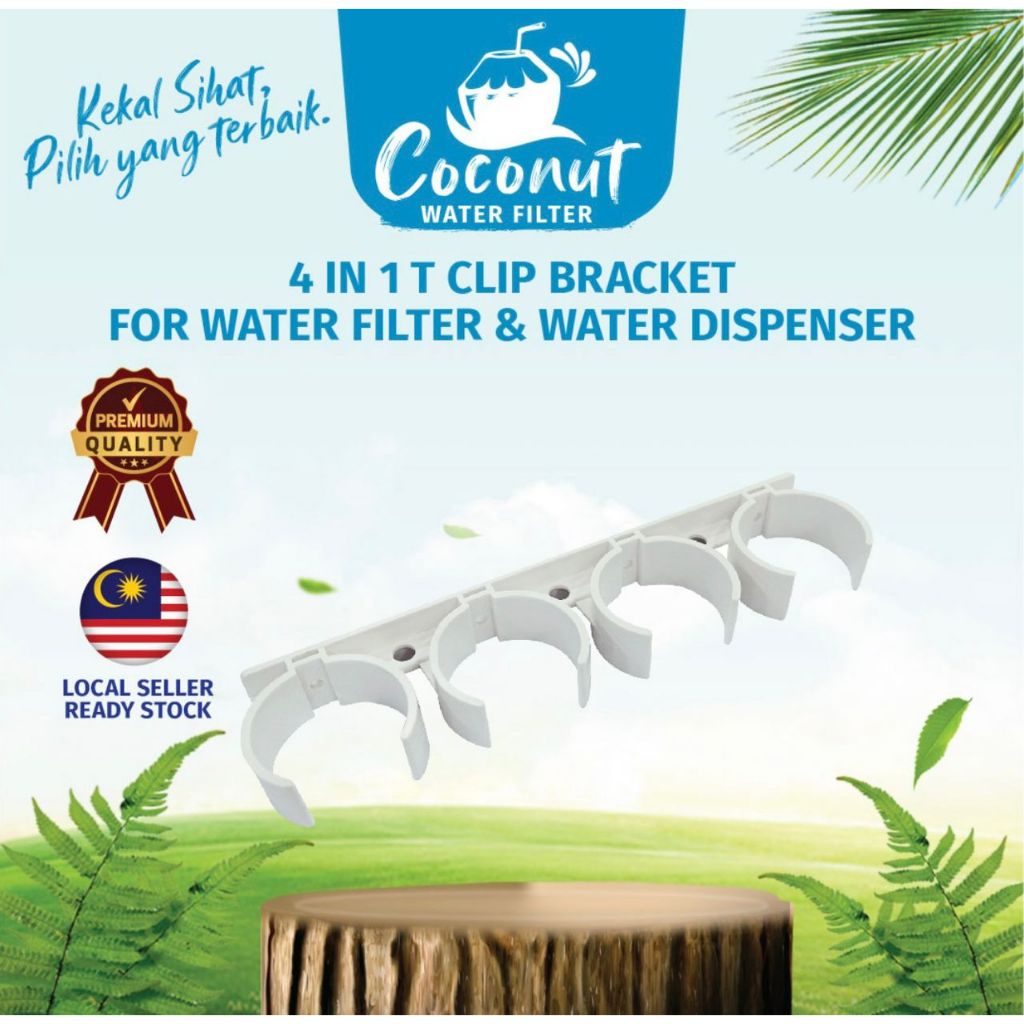 4 in 1 t clip bracket For water filter & water dispenser - ( Taiwan ...