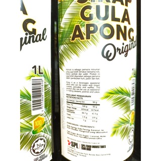 Sirap Gula Apong/Gula Apong Syrup (1L) [Halal Certified] | Shopee Malaysia