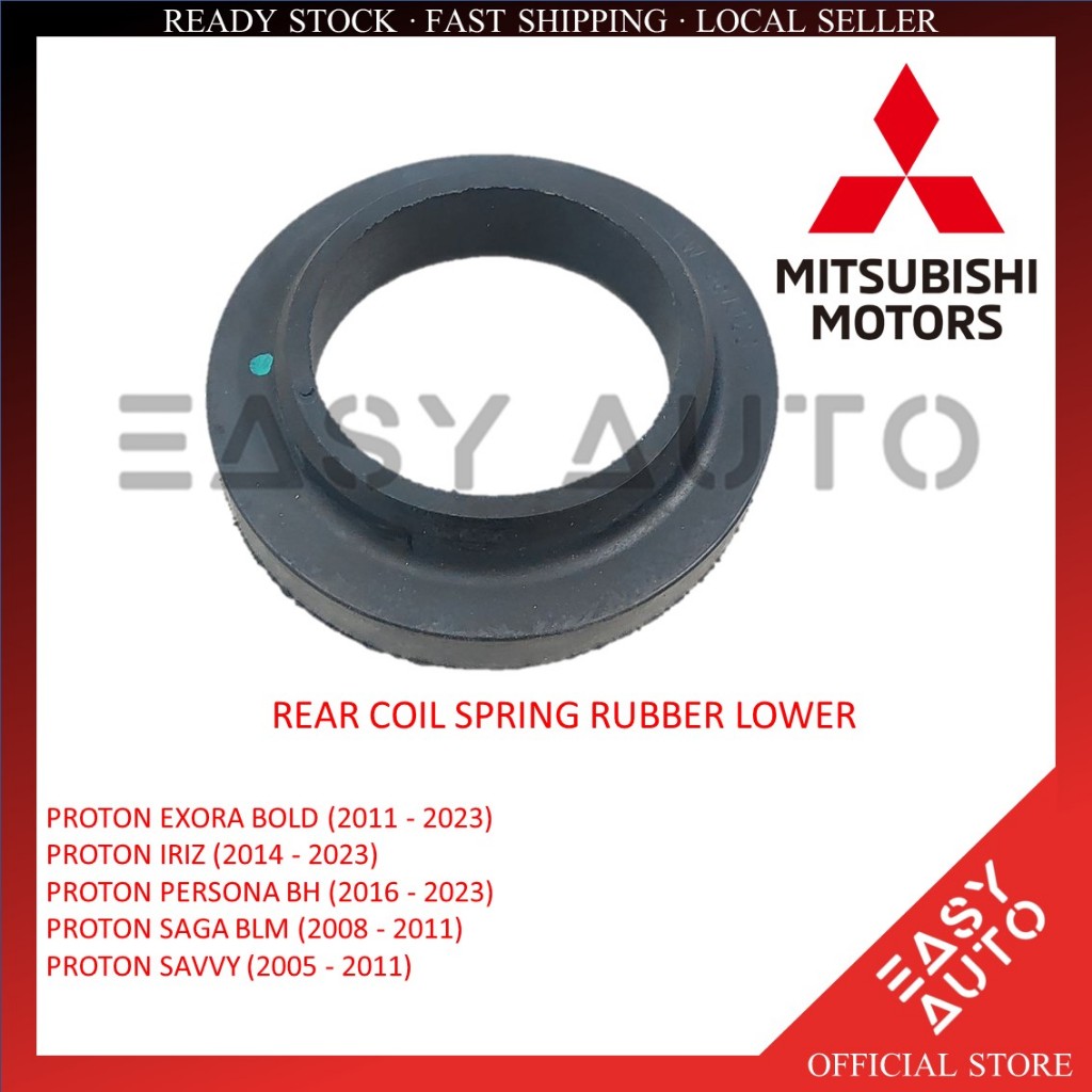 PROTON EXORA BOLD /IRIZ /PERSONA BH/SAGA BLM/SAVVY - PW861020 REAR COIL ...