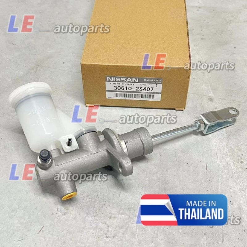 🔥Nissan Thailand🇹🇭Nissan Frontier D22 Top Upper Clutch Pump 30610-2S407 ...