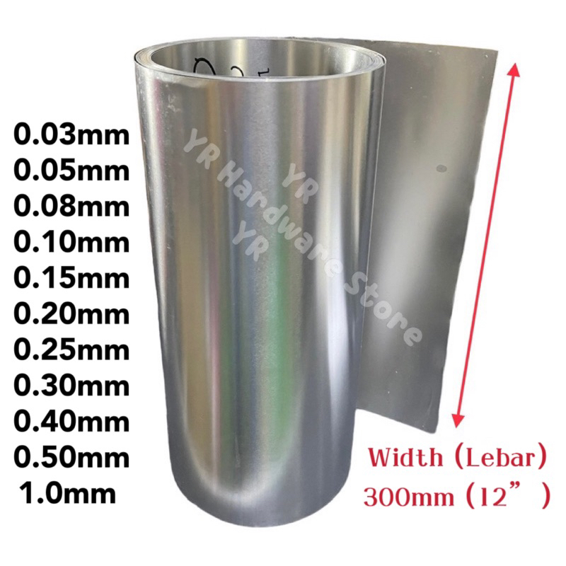 Stainless Steel Shim Plate SS304# Width 300mm 0.03mm 0.05mm 0.08mm 0.1mm 0.15mm 0.2mm 0.25mm 0 ...