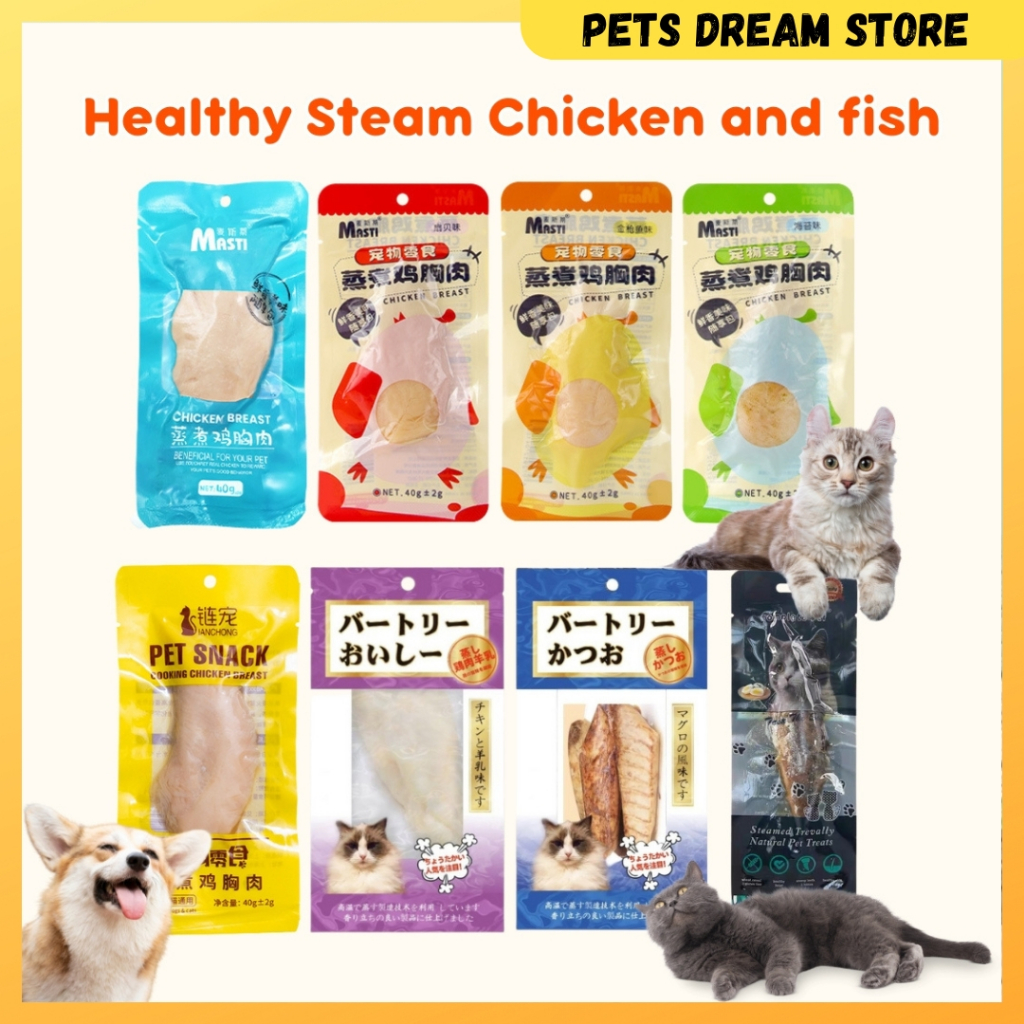 Cat Treats Healthy Steam Chicken Breast Cat food Cat treat Dog treat ...