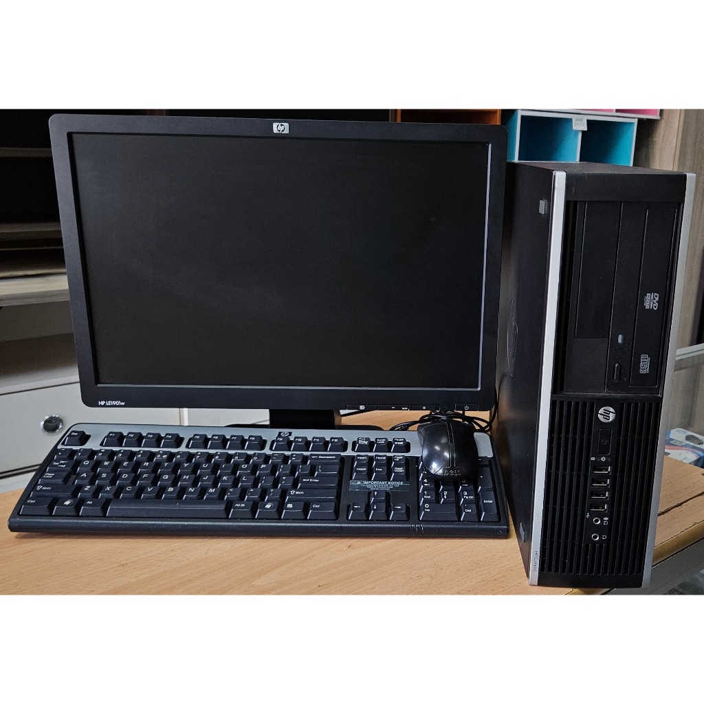 Budget Desktop Pc Set Core i7 / 4GB RAM / 256GB SSD / 19 Inch Monitor ...