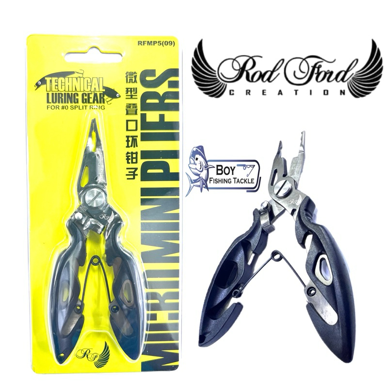 Rod Ford Micro Mini Split Ring Plier Rodford 5” 12.5cm FISHING PLIER | Shopee Malaysia