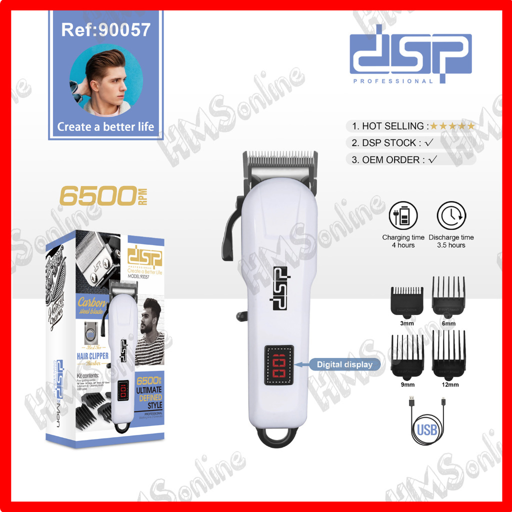 DSP 90057 RECHARGEABLE HAIR CLIPPER 6500RPM ULTIMATE DEFINED STYLE ...