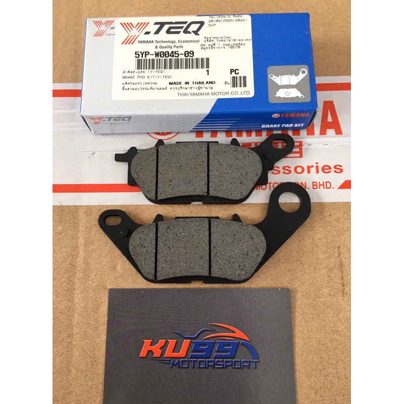 YAMAHA ORIGINAL LC135 FZ150 LAGENDA 115 FI EGO S EGO LC R15 BREK PAD ...