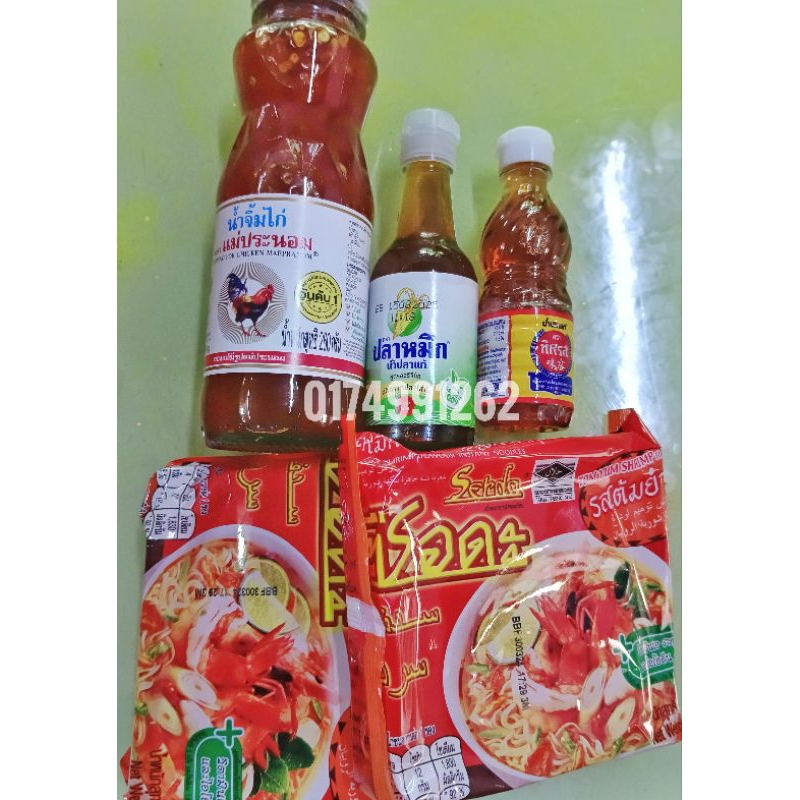 Magie serda Thai kerabu megi siam /sos ikan nampla/kicap sotong/sos ...