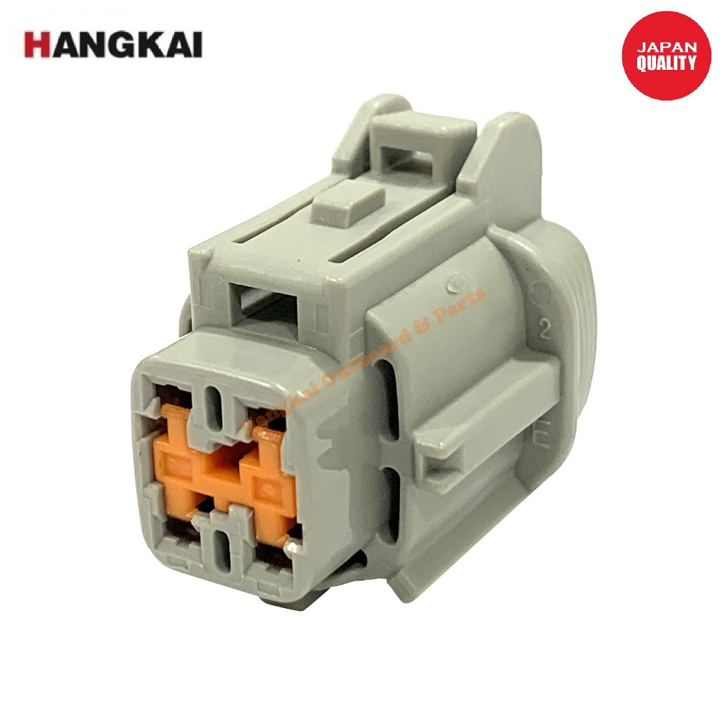 Nissan Latio Livina Sylphy X-Trail Serena C24 Radiator Fan Motor Socket ...