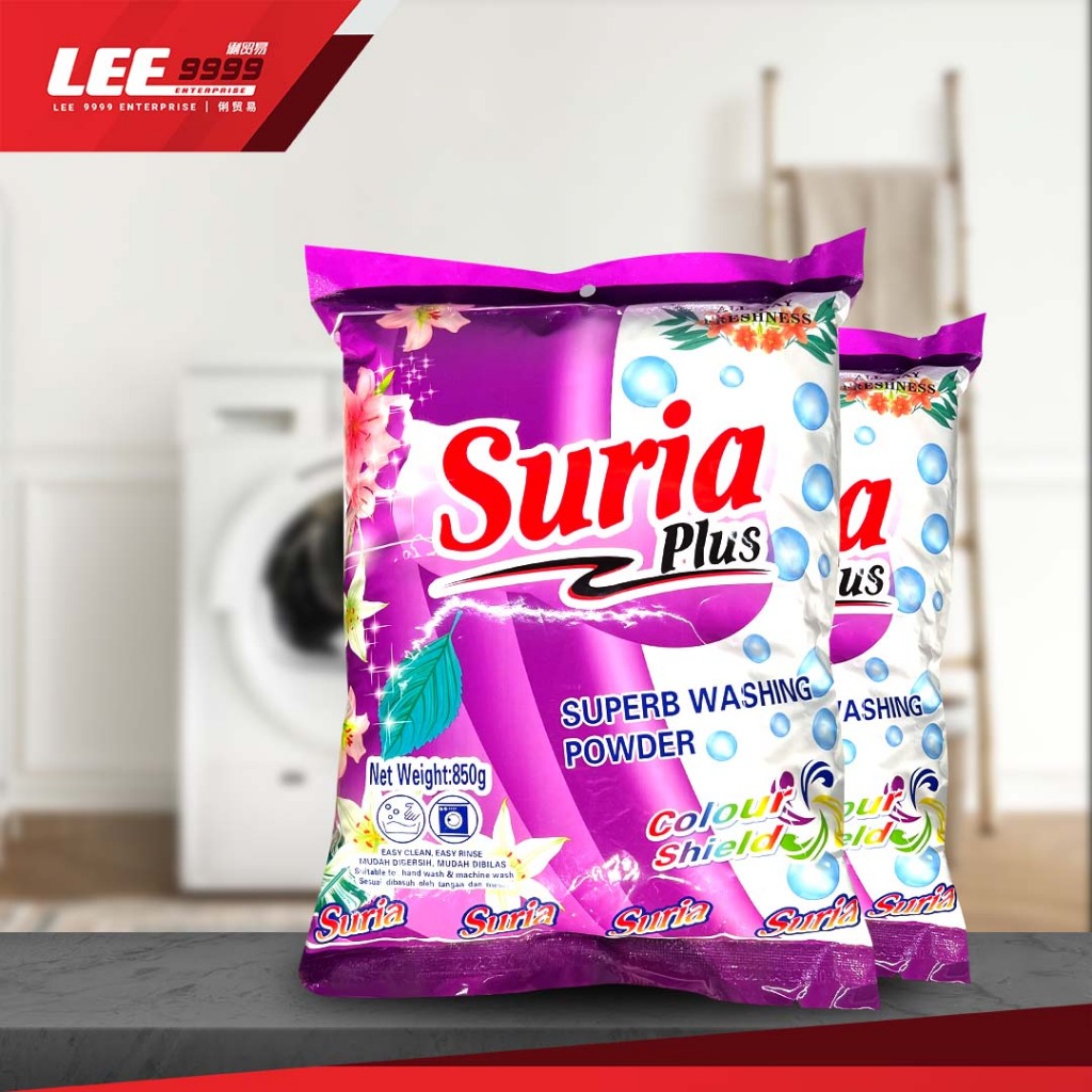 Suria Plus Washing Powder | Shopee Malaysia
