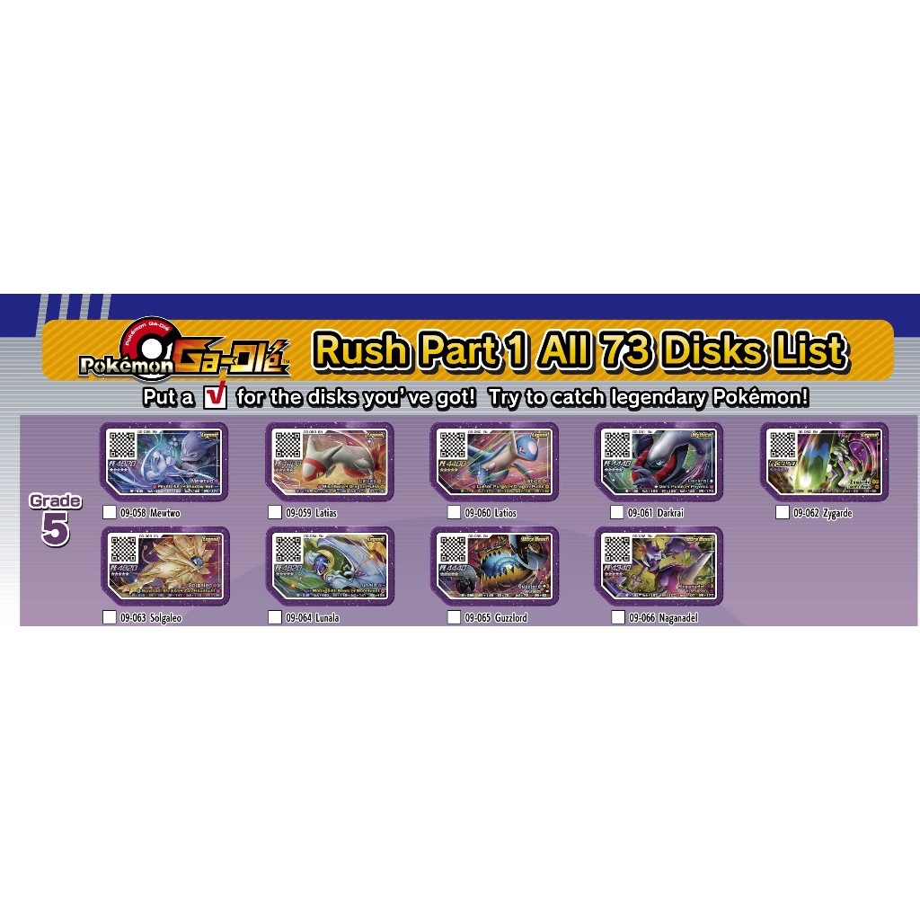 (Paling Murah) Lowest Budget Rush 1 Pokemon Gaole 5 Star⭐ MY/SG ...