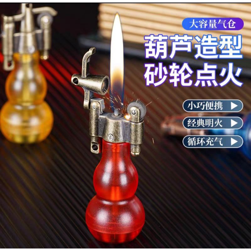 Creative Ordinary Flame Lighter | Shopee Malaysia