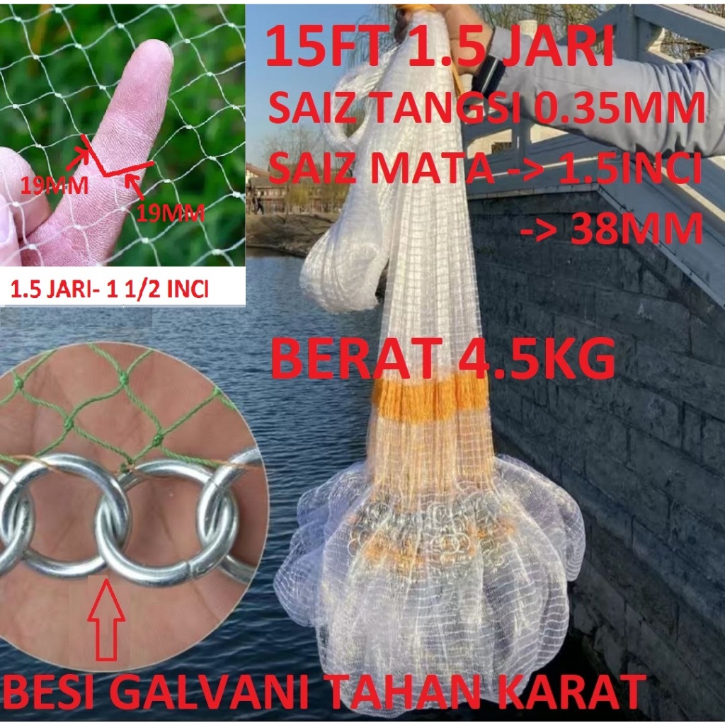 Fish Net Jala Tangsi/NYLON Rampat Ikan Jala Udang Rantai ready stock ...
