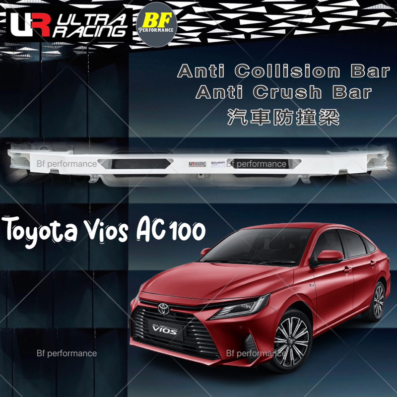 Ultra Racing Toyota Vios AC100 Rear Anti Collision Bar Anti Crash Bar ...