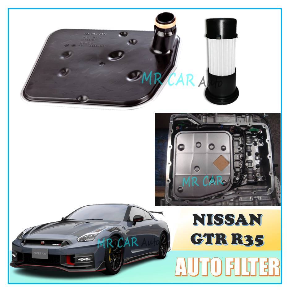 NISSAN GTR SKYLINE R35 AUTO GEARBOX FILTER (OEM) | Shopee Malaysia