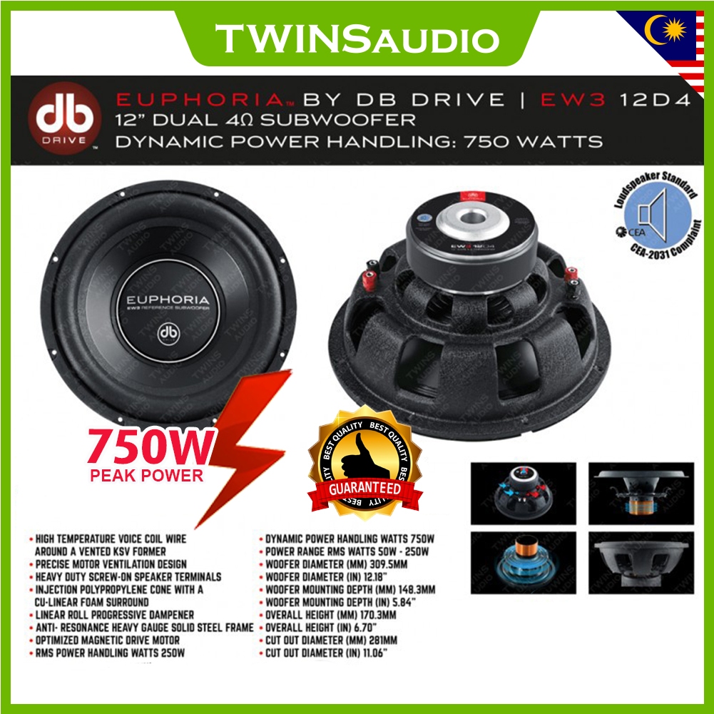 DB DRIVE EW3 12D4 12" Subwoofer Dual Coil (1pc) | Shopee Malaysia