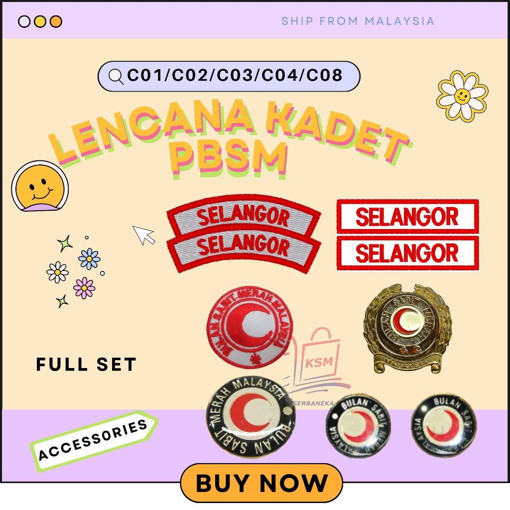 LENCANA KADET PERSATUAN BULAN SABIT MERAH / BADGE PBSM ( FULL SET ...