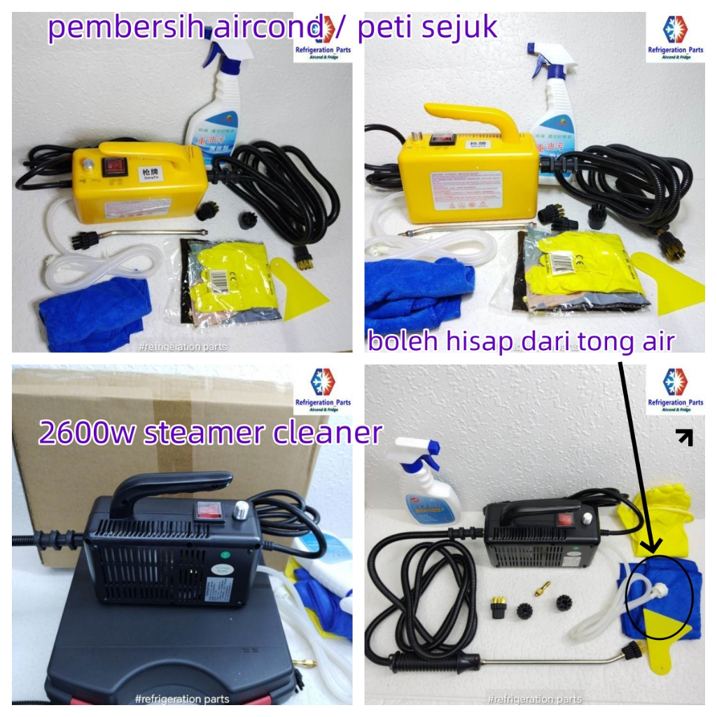 CZ 2600w pembersih mesin air wap cuci penghawa dingin /peti sejuk pam ...
