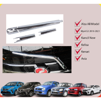 Perodua Alza/Axia/Myvi G3/Kancil/Kelisa/Axia Rear Wiper Chrome | Shopee ...
