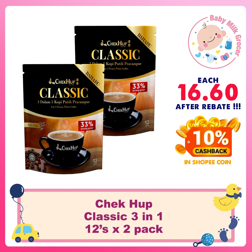 Chek Hup Classic 3 in 1 (12's x 2 Pack) | Shopee Malaysia