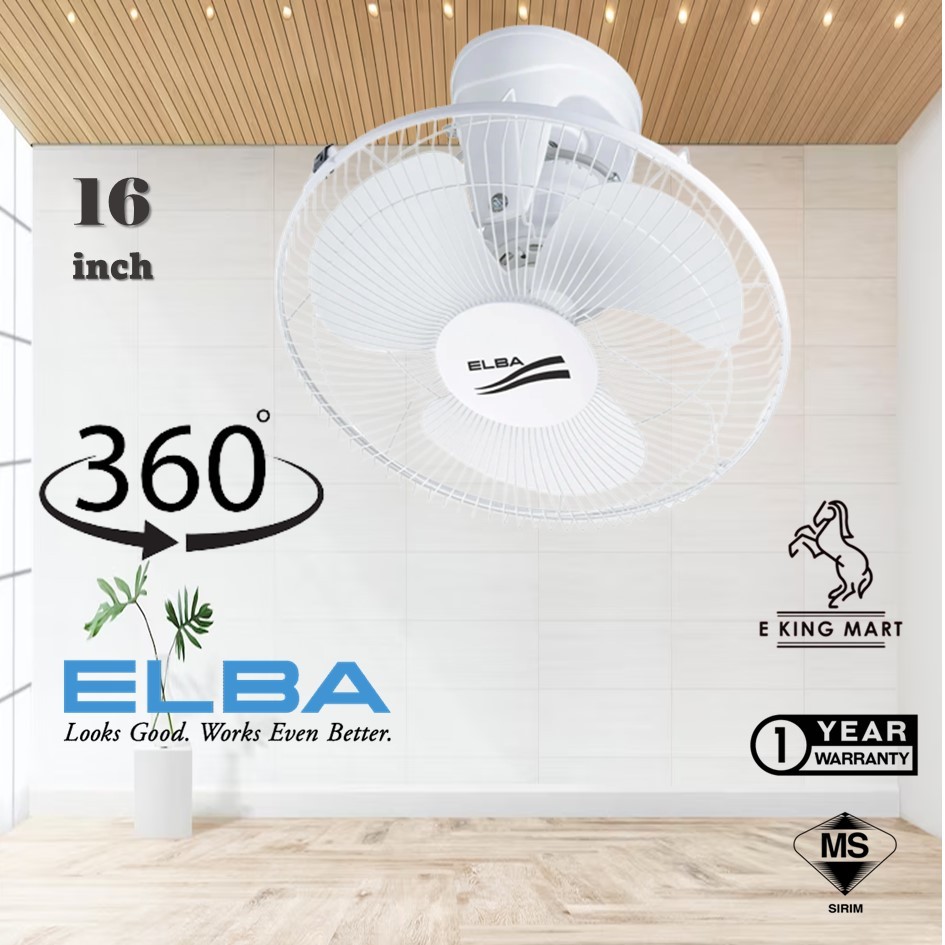 ELBA Auto Fan 16" Ceiling Fan EATF-G1655(WH) 360° Oscillation Circle ...