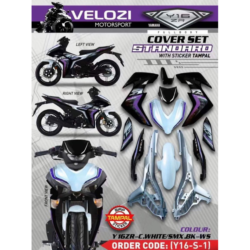 VELOZI YAMAHA Y16 Y16ZR (NOT ABS) STANDARD DESIGN WHITE / SMX /BLACK ...