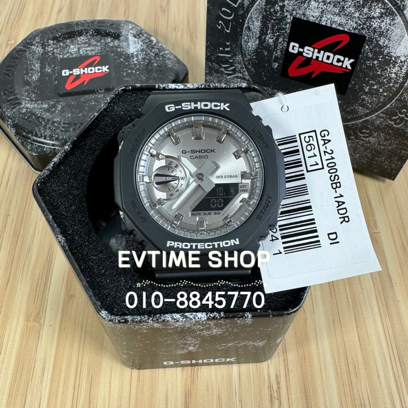 100% ORIGINAL CASIO G-SHOCK GA-2100SB-1ADR / GA-2100SB-1A / GA-2100SB-1 ...
