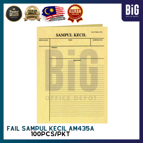 【READY STOCK | 100% QUALITY】FAIL SAMPUL KECIL AM435A | SAMPUL KECIL ...
