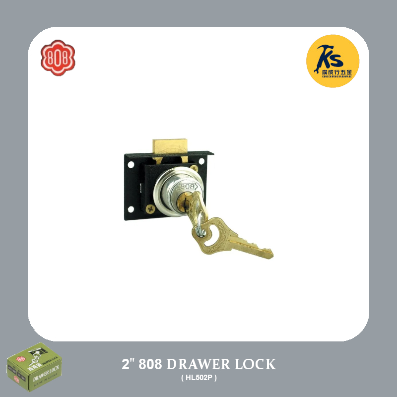 2" 808 Drawer Lock ( HL502P ) | Shopee Malaysia