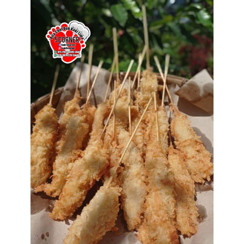 Frozen Aroi Chicken with dipping sauce Chicken Stick Best Seller ...