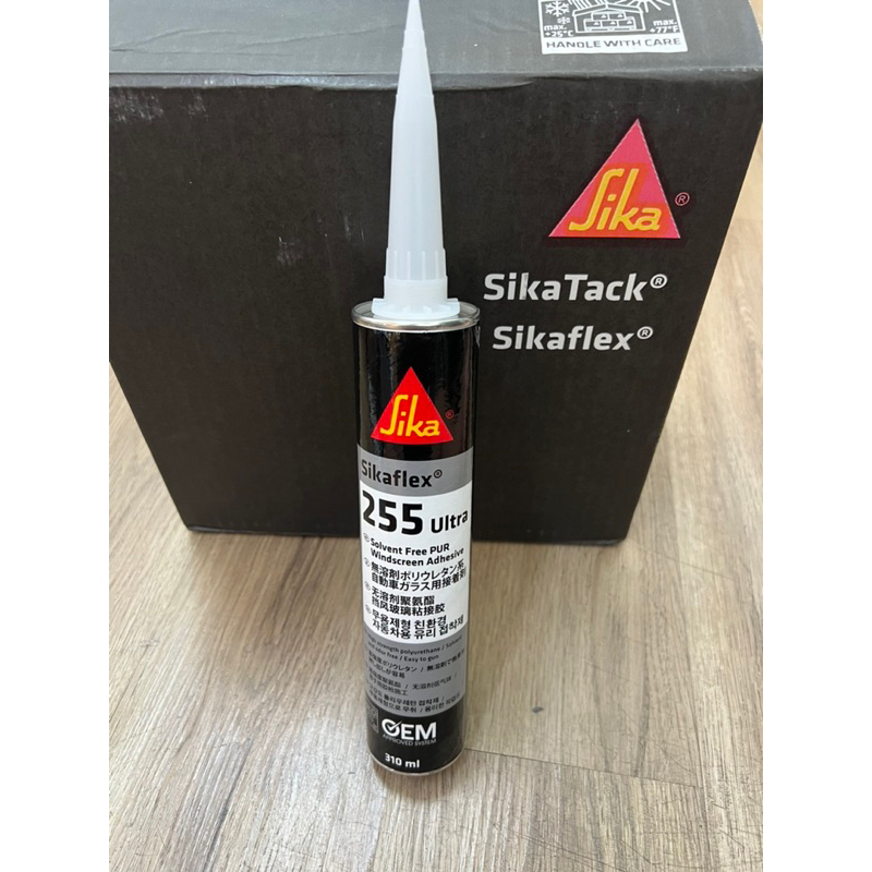 Sikaflex 255 Ultra Gum Windscreen Gum 310ML | Shopee Malaysia