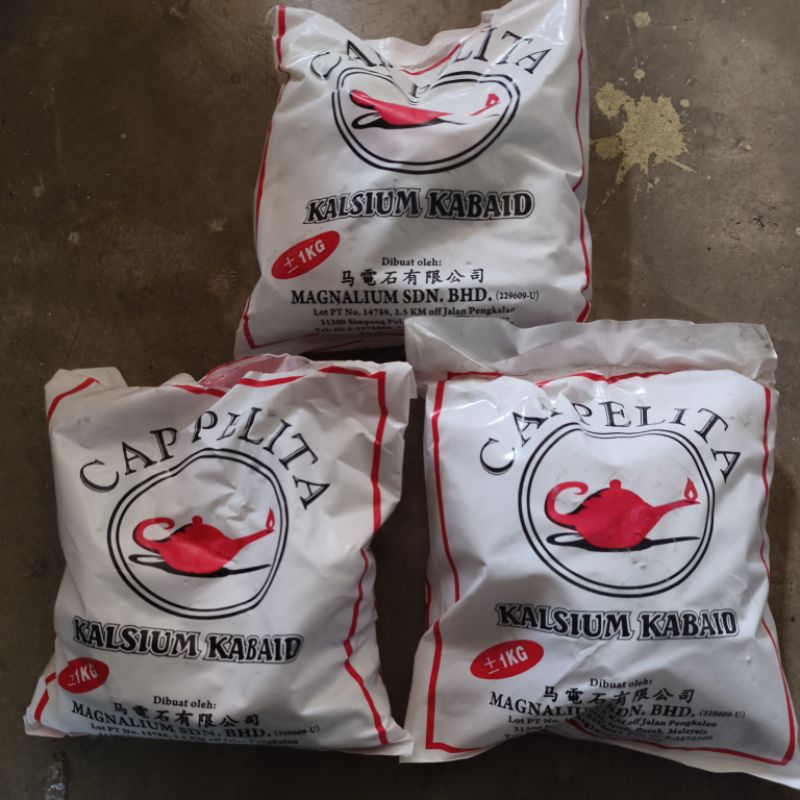 Cap Pelita / Calcium Carbide / Kalsium Kabaid 1kg | Shopee Malaysia