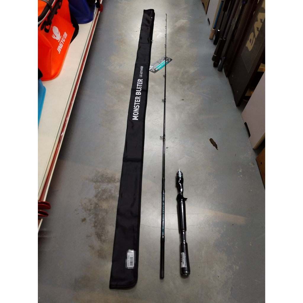 💥2021 Daiwa Monster Buster Baitcasting Rod | Shopee Malaysia