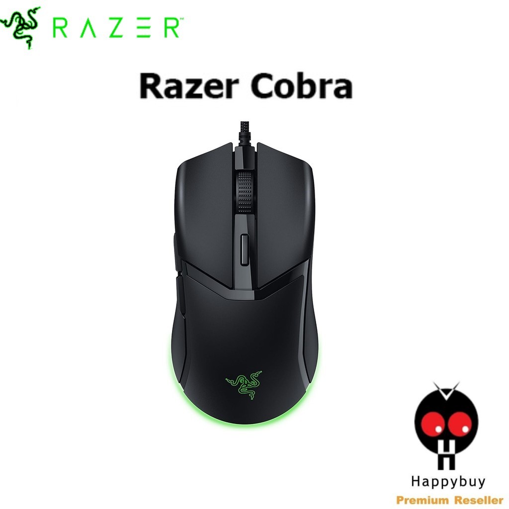 Razer Cobra Lightweight Wired Gaming Mouse with Chroma RGB RZ01 ...