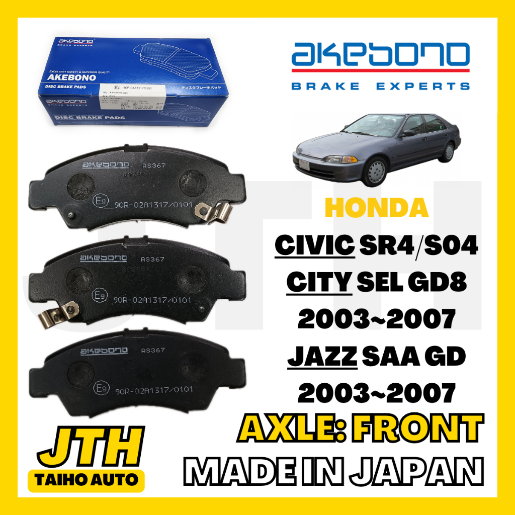 AKEBONO Front Brake Pad Honda City / Jazz / Civic Ceramic Disc Break ...