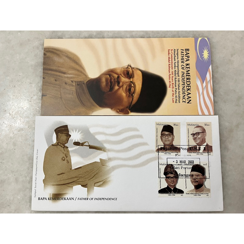 Malaysia Father of Independence (100 Years Birth of the Late Tunku ...