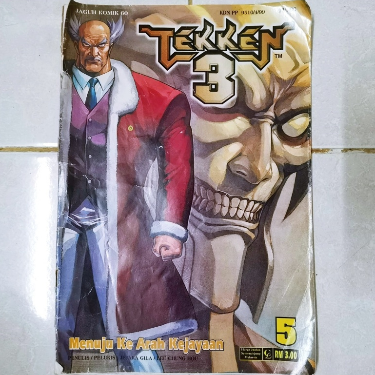 『PRELOVED 』Manhua "Tekken 3" Vol.5 (Naskah) Karya Jejaka Gila/Lee Chung Hou Komik Hong Kong ...