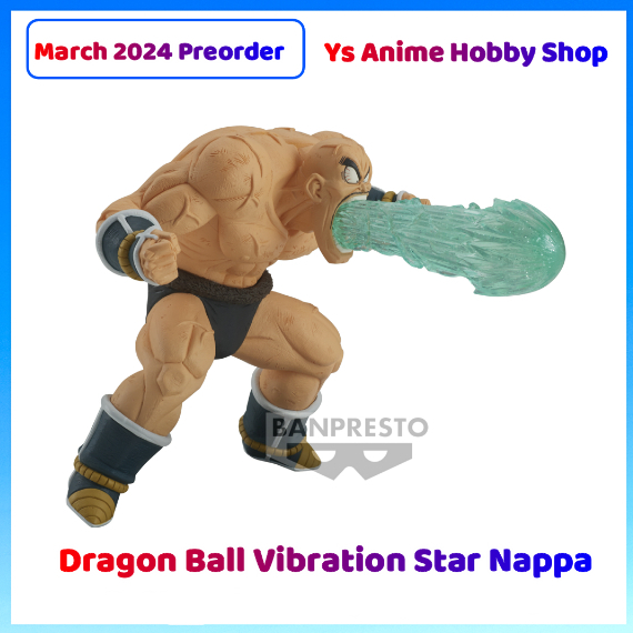 【March 2024 Preorder】Banpresto Dragon Ball Vibration Stars Nappa Action ...