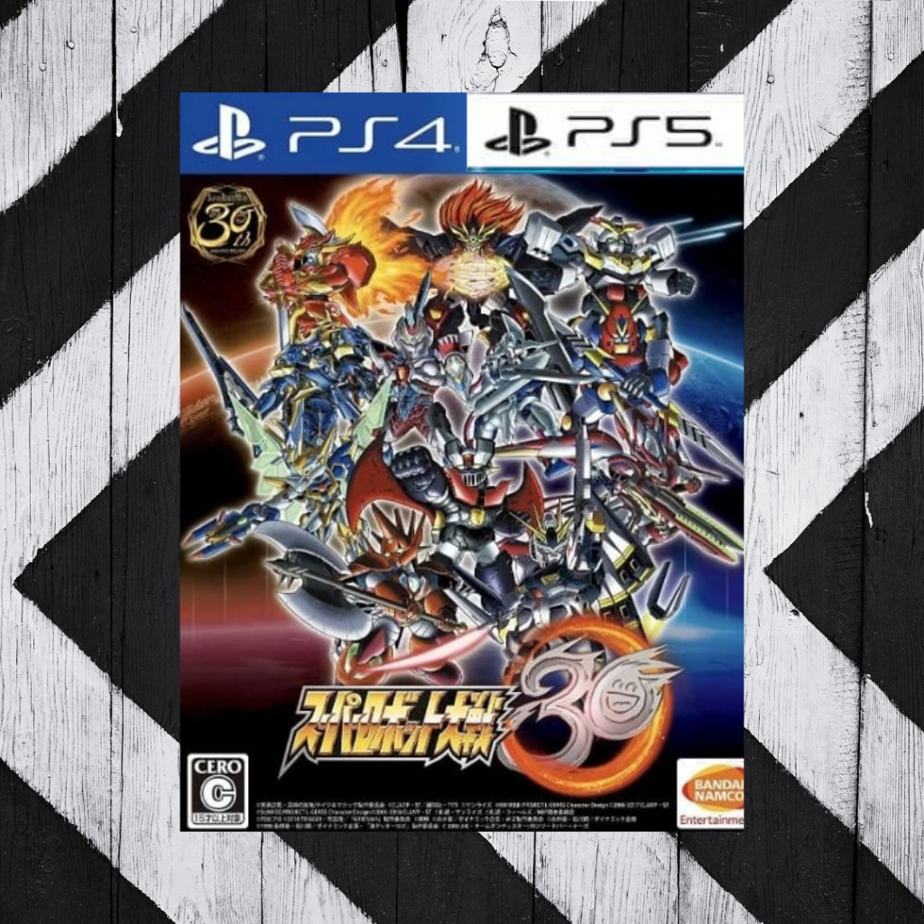 (Ready Stock) PS4/PS5 Super Robot Wars 30 Full Game Digital Download ...