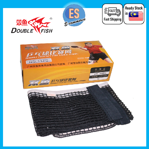 🌟🆂🅰🅻🅴🌟 DOUBLE FISH TABLE TENNIS NET JARING PING PONG | Shopee Malaysia