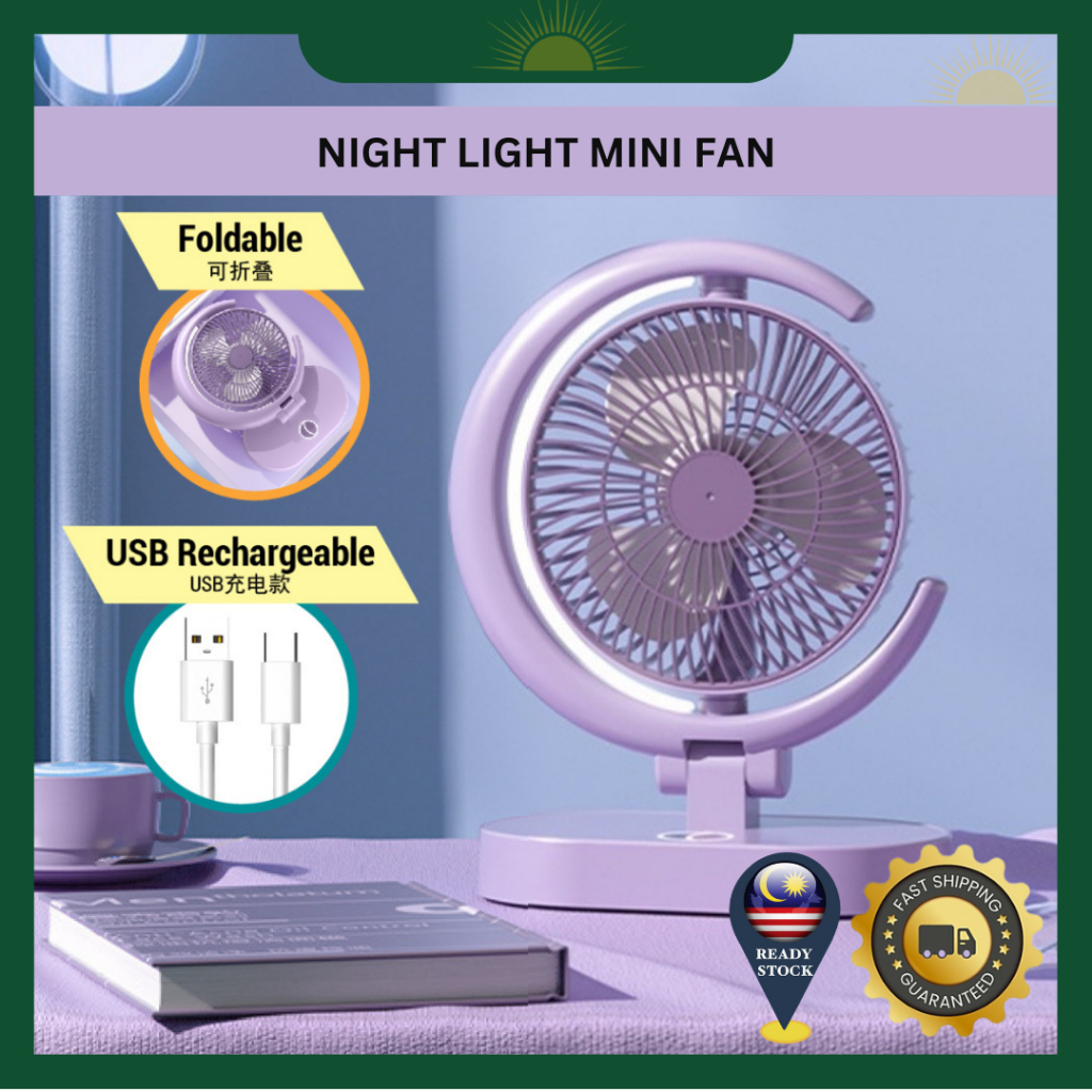 USB Rechargeable Adjustable Brightness Foldable Night Light Mini Table ...