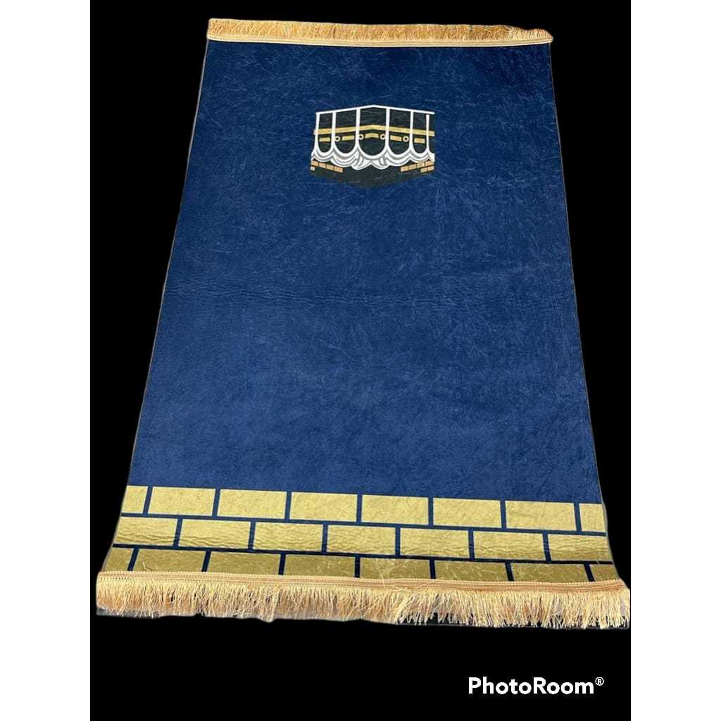 SEJADAH KISWAH Pintu Kaabah Dari Mesir hantaran Prayer Rug Raudah EGYPT ...