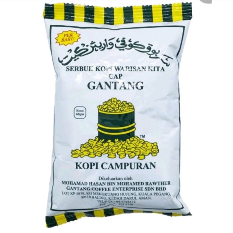 KOPI CAP GANTANG 100G PKT | Shopee Malaysia