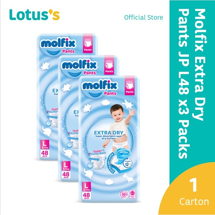 Molfix Extra Dry Pants JP L (48 Pcs x 3 Packs) | Shopee Malaysia
