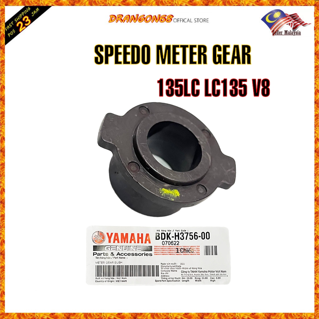 SPEEDO METER GEAR ROTOR BUSH SPIDO 135LC LC135 V8 ORIGINAL VIETNAM ...